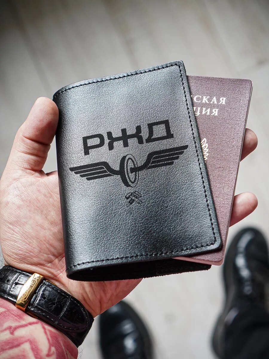 Обложка для паспорта КОЖЬЕ