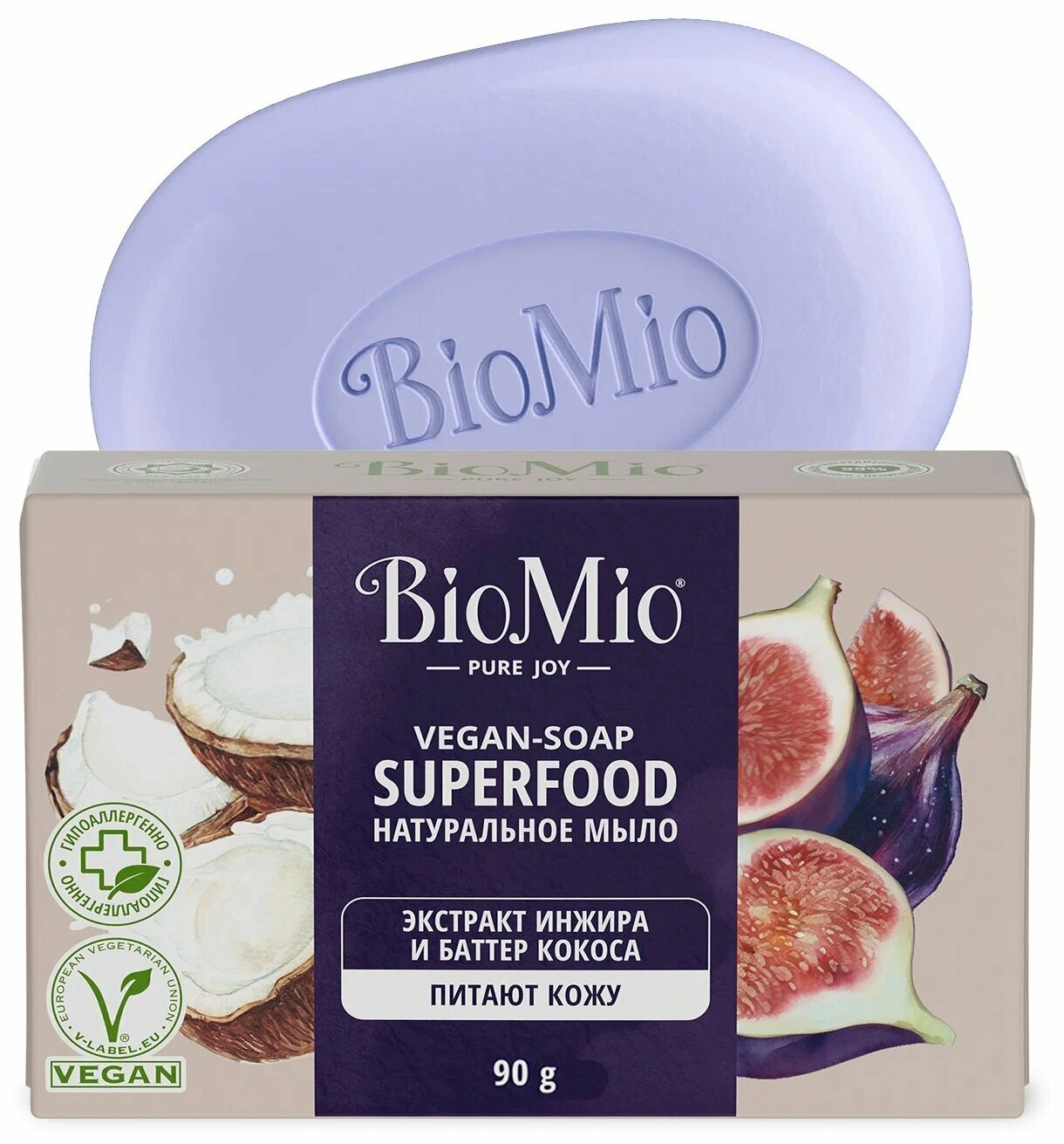 Натуральное мыло BIO MIO BIO-SOAP, инжир и кокос, 90 гр