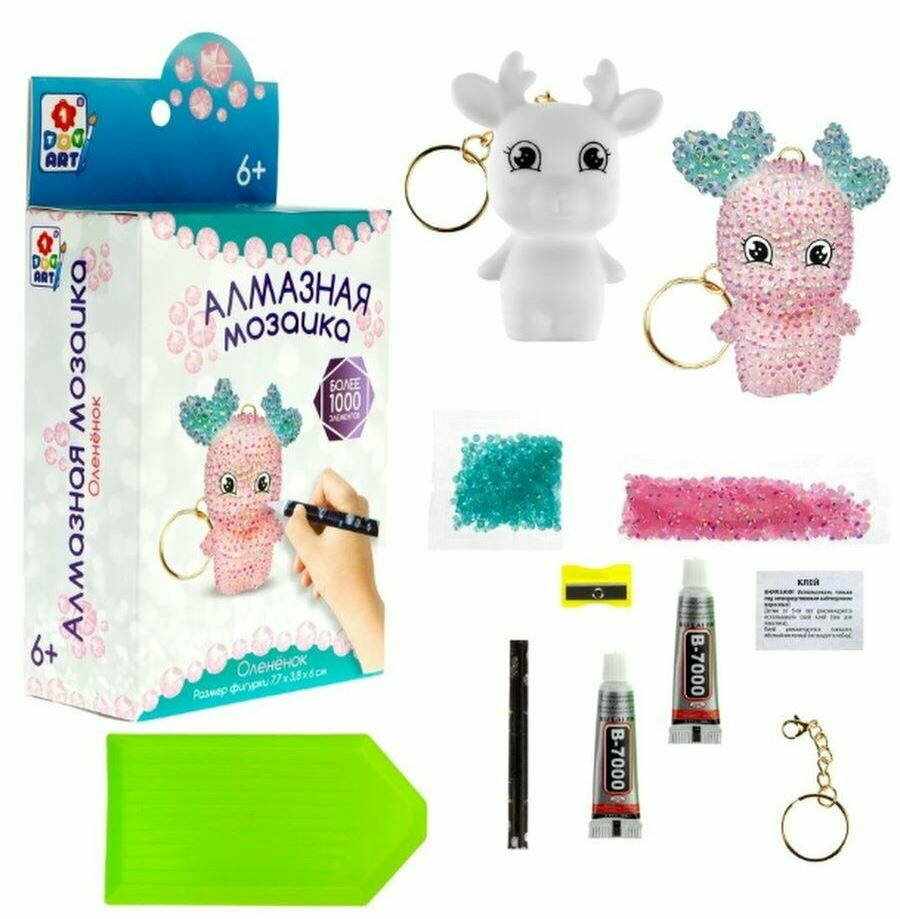 Алмазная мозаика. Набор для создания брелока "Оленёнок",