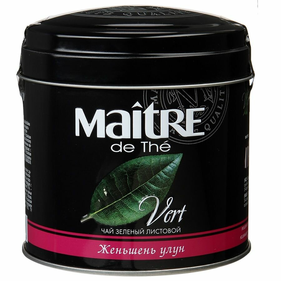 Maitre de The Чай зеленый "Женьшень улун" 150 гр