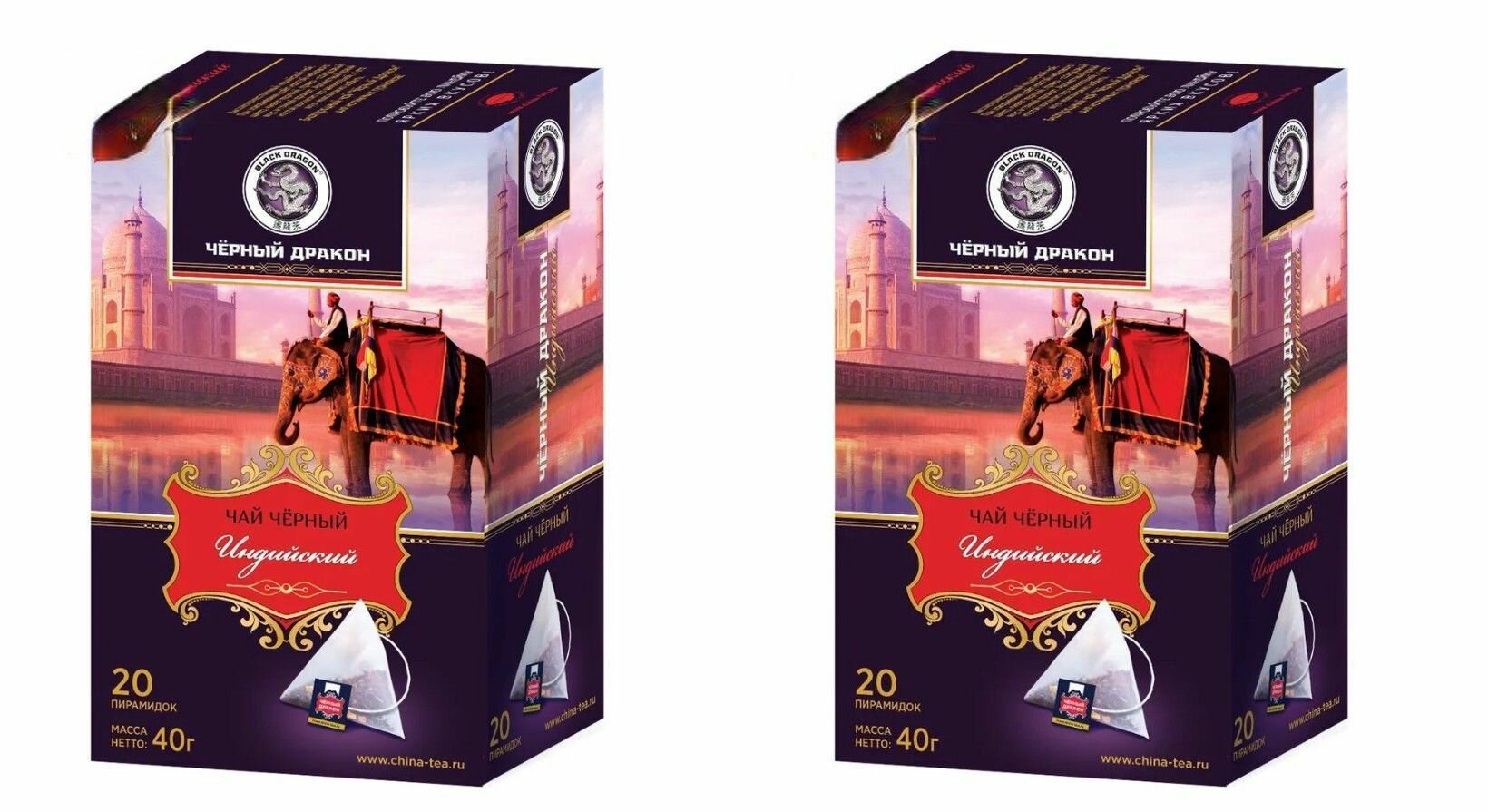 Черный Дракон Чай черный Индийский, 20 пирамидок по 2 г, 2 уп