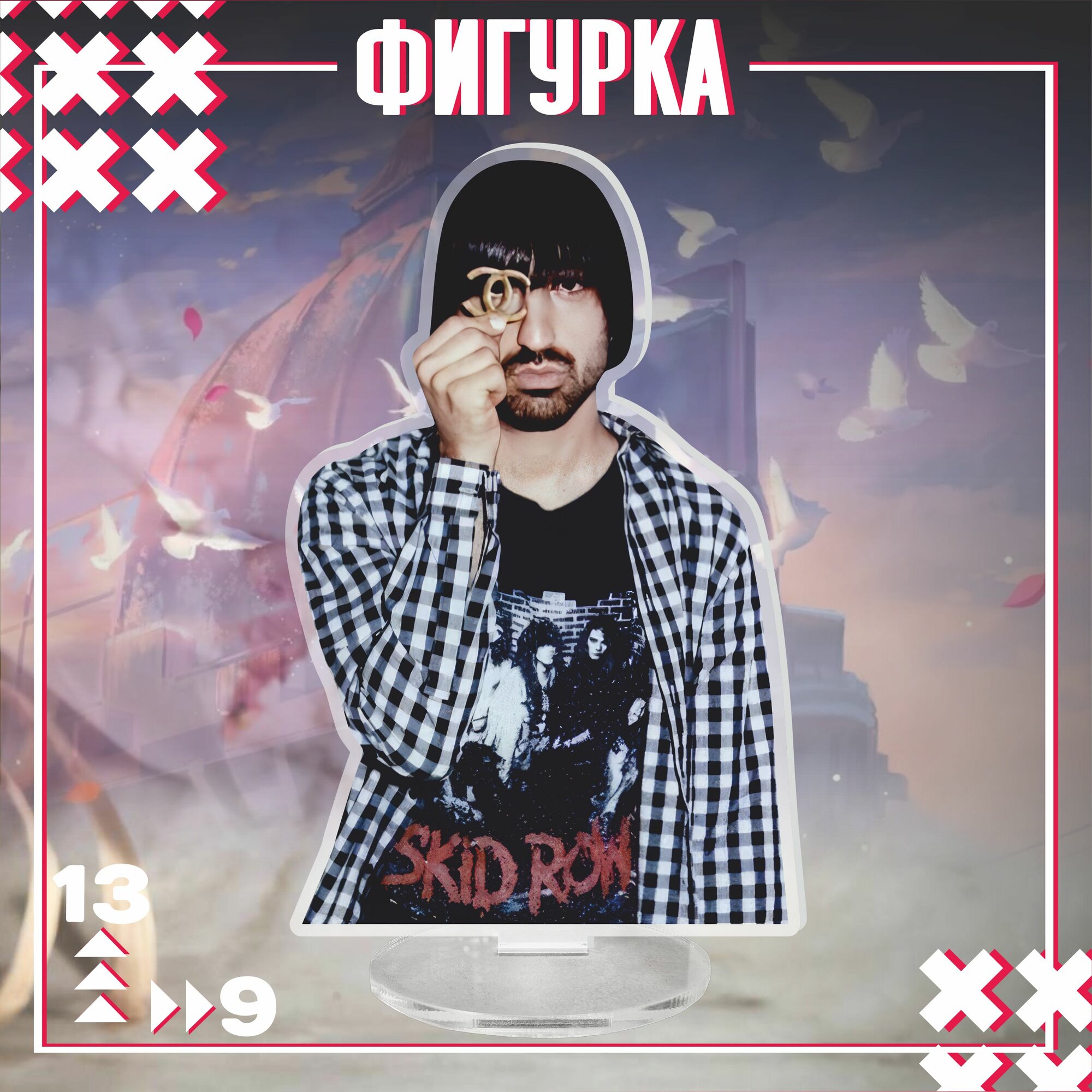 Акриловая фигурка / crystal castles Итан Кэт