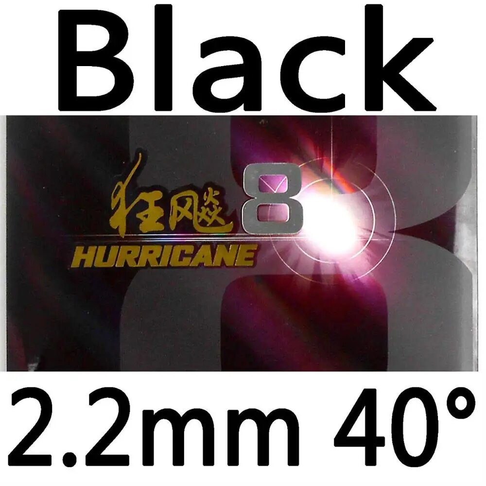 DHS Hurricane 8 резина для настольного тенниса Черный, black 2.2mm H40