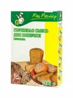 Смесь Гречневая для выпечки, Без Глютена 700 г