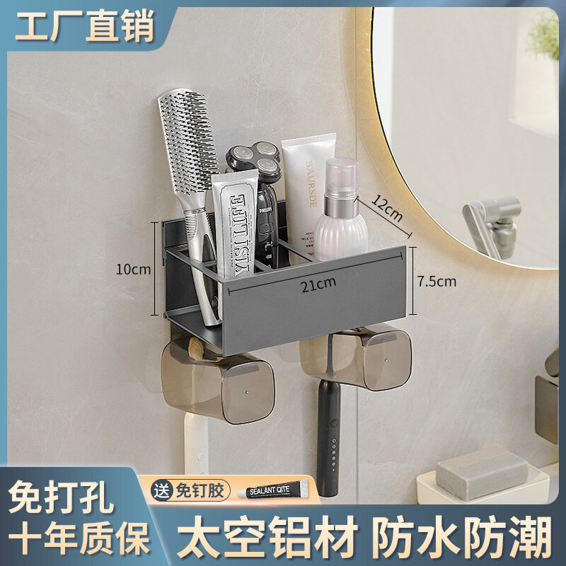 Стойка для фена, для ванной комнаты, алюминиевая, подвесная, без перфорации