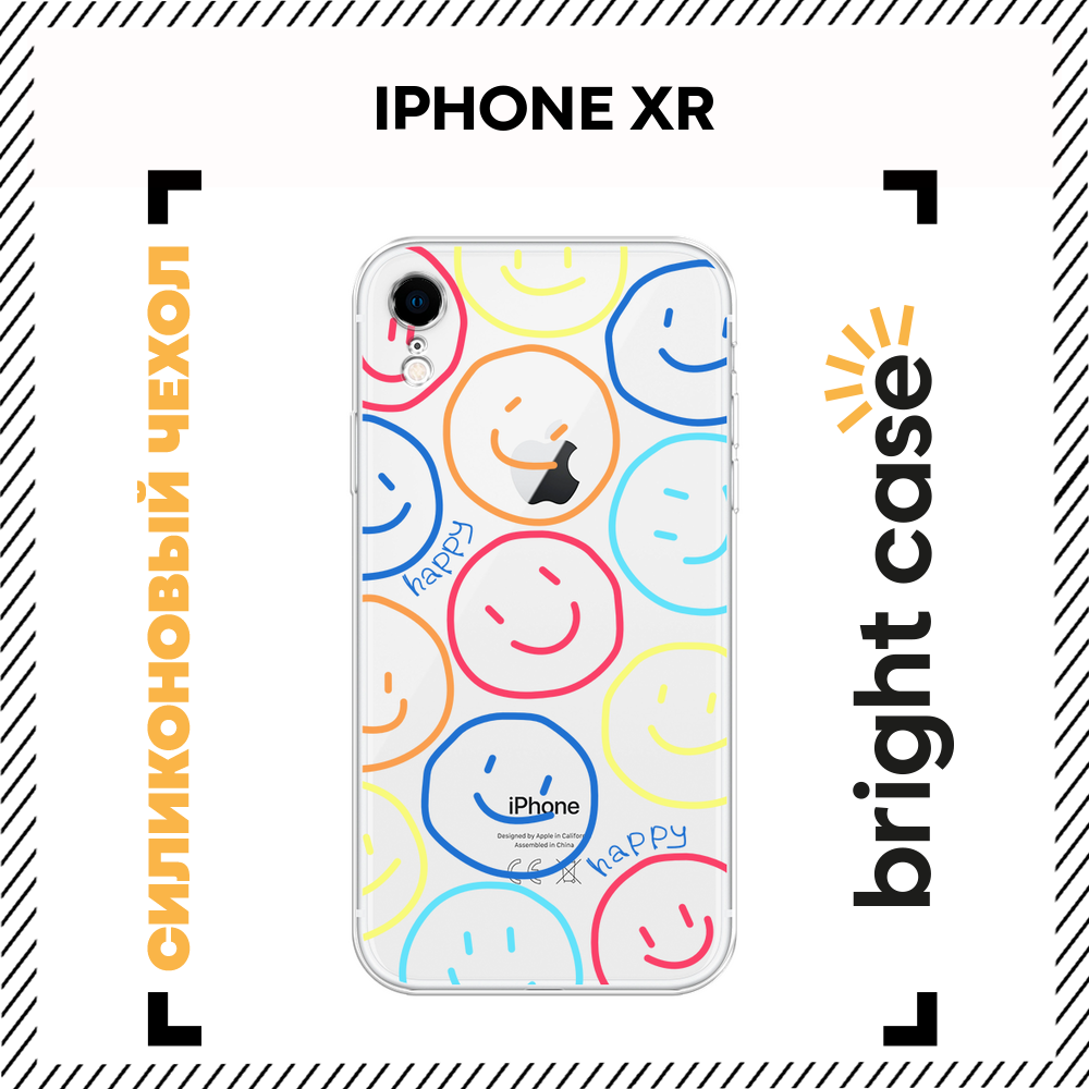 Чехол на Apple iPhone XR / Айфон XR с принтом Смайлы, прозрачный