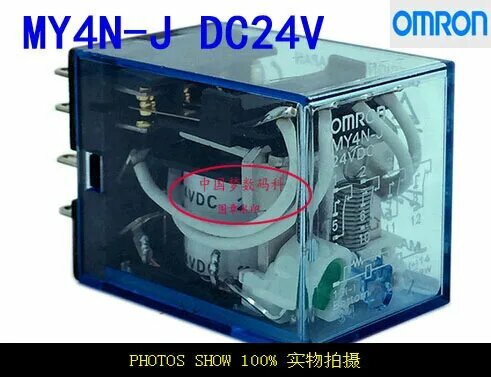 Реле Omron MY4N-J MY4NJ 24V DC 5A (2 шт.)