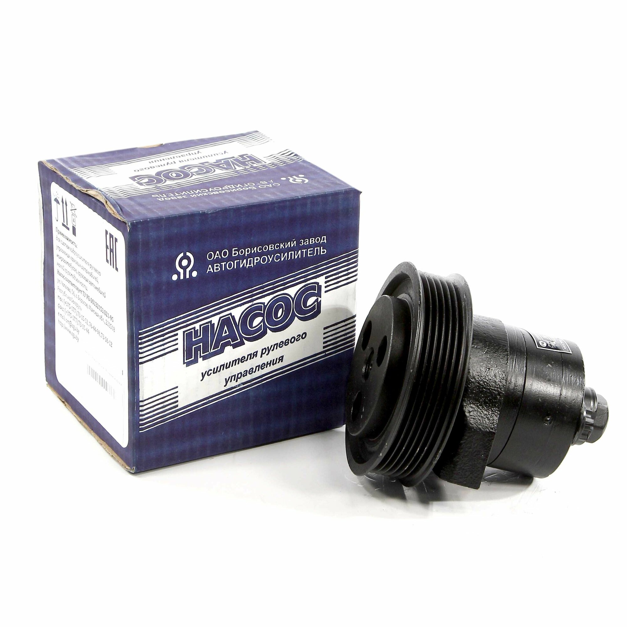 Насос ГУР Соболь 2217, 2752 дв. 406 торцевое, резьба М14