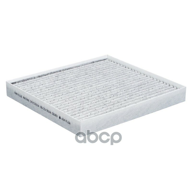 Фильтр для а/м ГАЗ ГАЗель Next (13-)/(21-)/Sobol NN (22-) (салон. уголь.) Carville Racing арт. CRVC21014