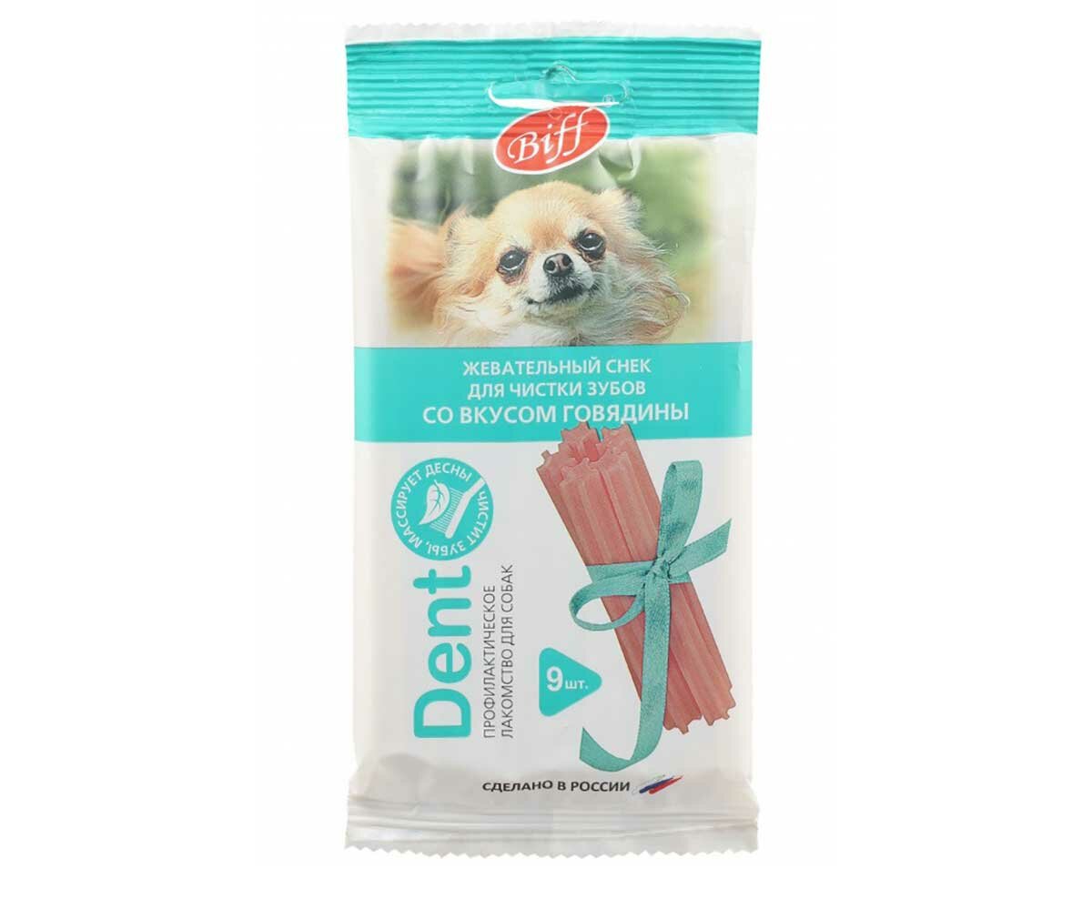 Лакомство BIFF для собак мелких пород снек dent со вкусом говядины