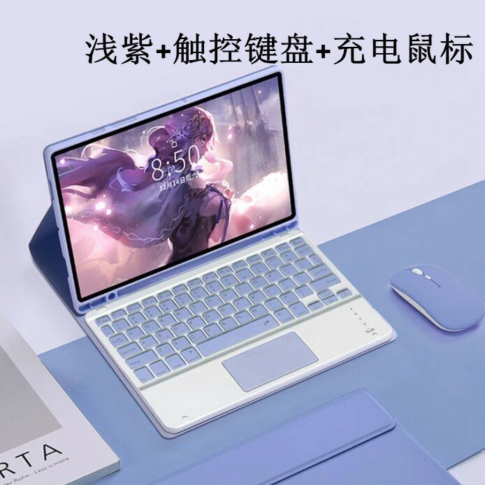 Чехол-клавиатура Neutral Magic Control, кожаный, для Samsung Tab A8