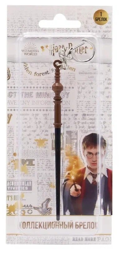 Игровой набор Гарри Поттер Брелок Волшебная палочка в ассортименте HP8100