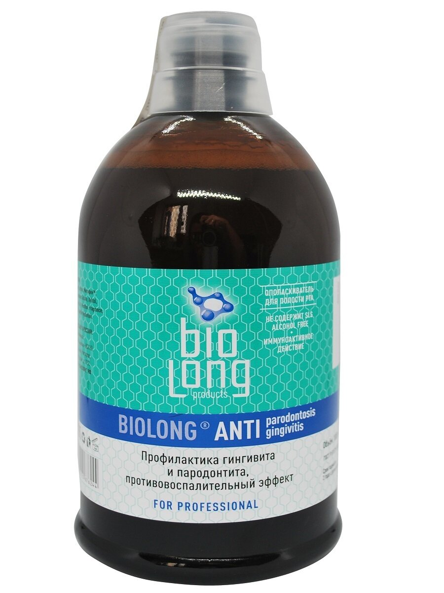 Ополаскиватель для полости рта Профилактика гингивита и пародонтита, противовоспалительный эффект 1000 мл.