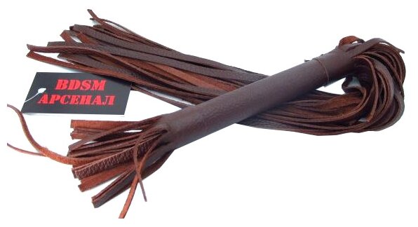 Аккуратная плетка из кожи, цвет коричневый, БДСМ Арсенал 54016ars