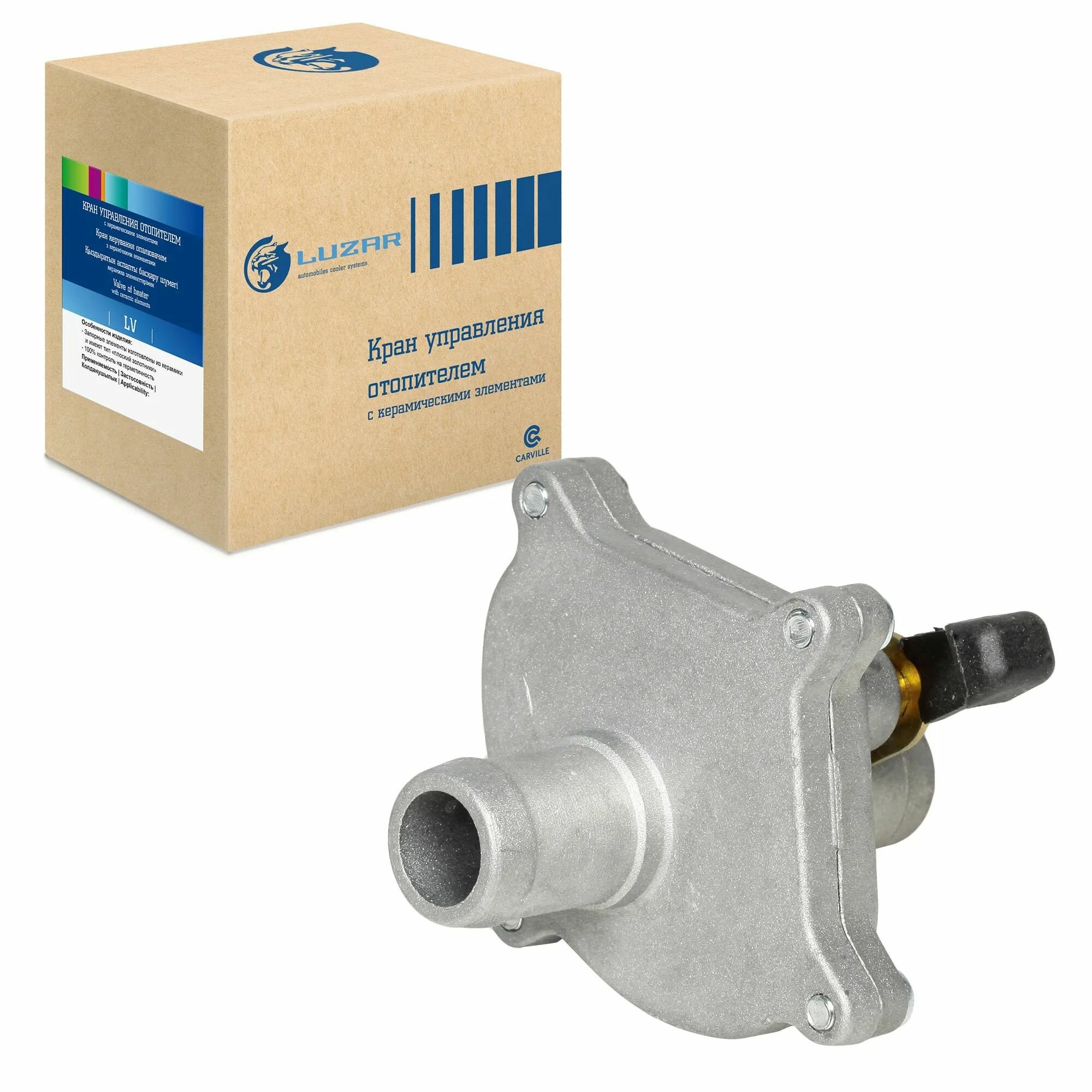 Кран отопителя керамический для а/м АЗЛК 2141 Москвич LV0226