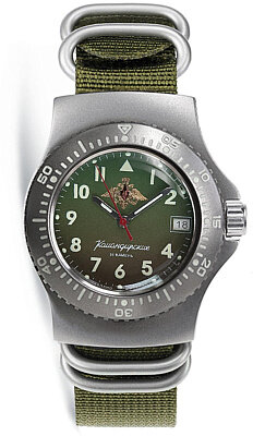 Наручные часы