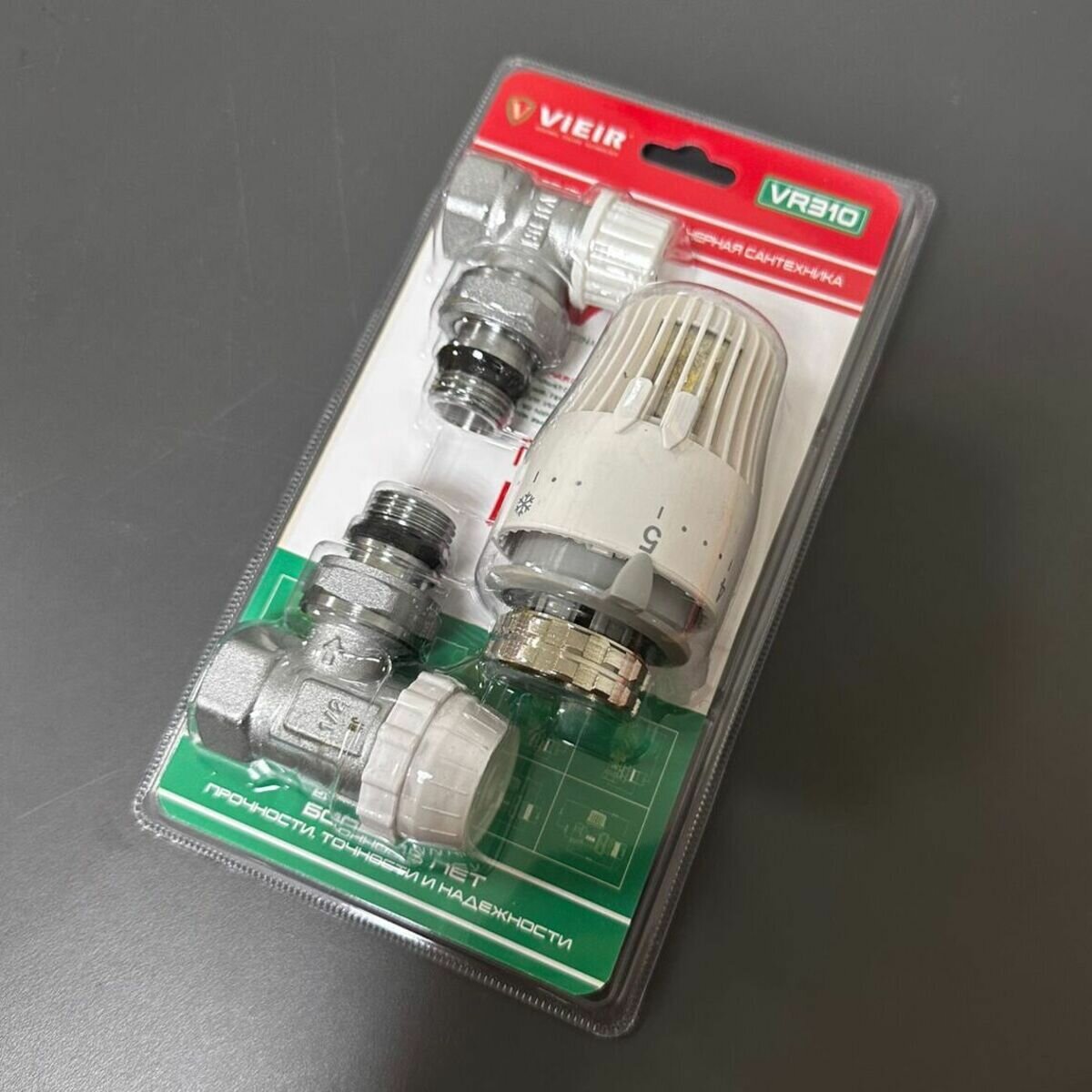 Термостатический комплект для радиатора угловой 1/2" VR310 3 в 1 VIEIR