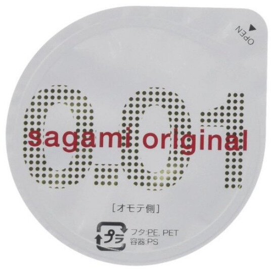 Презервативы SAGAMI Original 001 полиуретановые ультратонкие 0.01 мм толщина и повышенная прочность