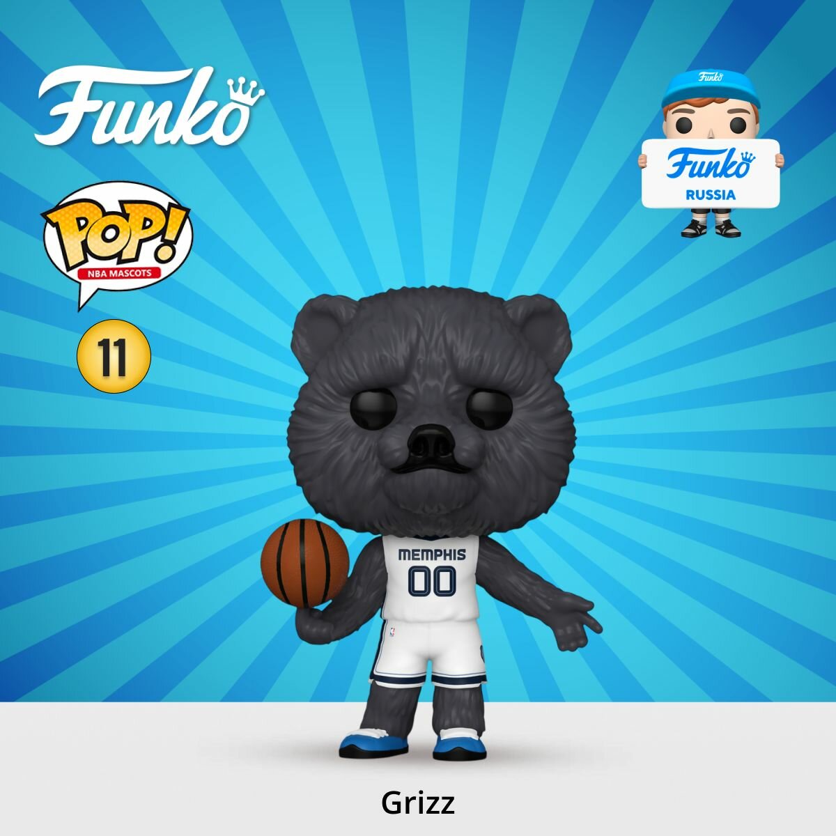 Фигурка Funko POP! NBA Mascots Memphis Grizz/ Фанко ПОП в виде маскота клуба "Мемфис"