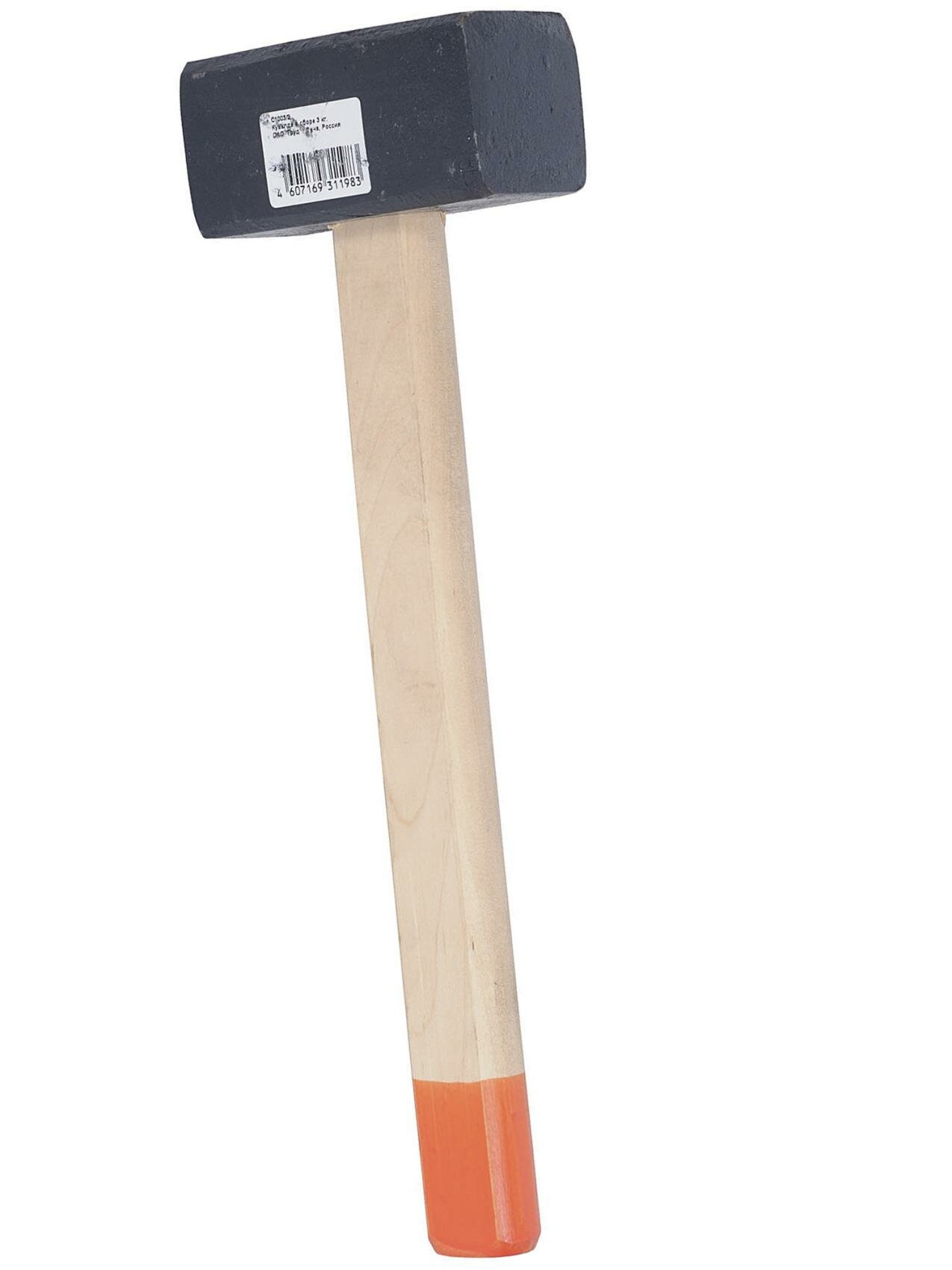 Кувалда кованая 3кг в сборе С1003 труд