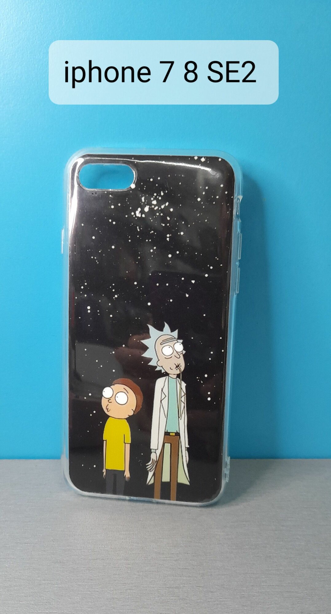 Чехол накладка для IPhone 7 / iphone 8 / SE2