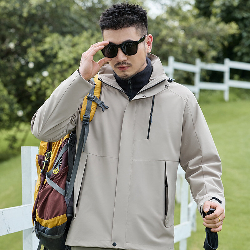 Куртка спортивная