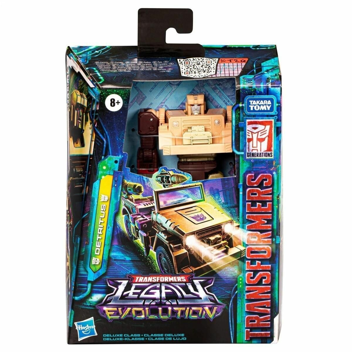 Трансформеры игрушки Hasbro Transformers Legacy Evolution Deluxe Class Detritus (14cm) F7202