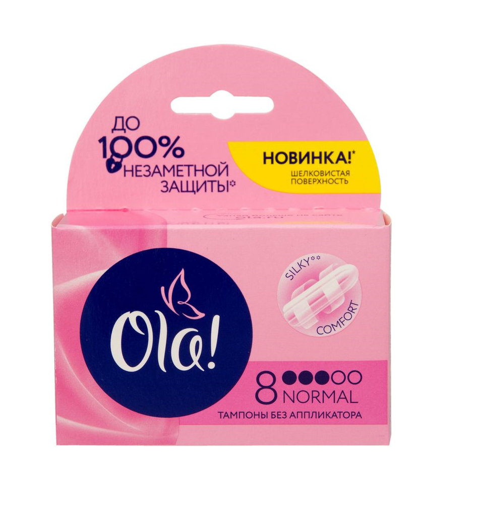 ОЛА тампоны NORMAL №8