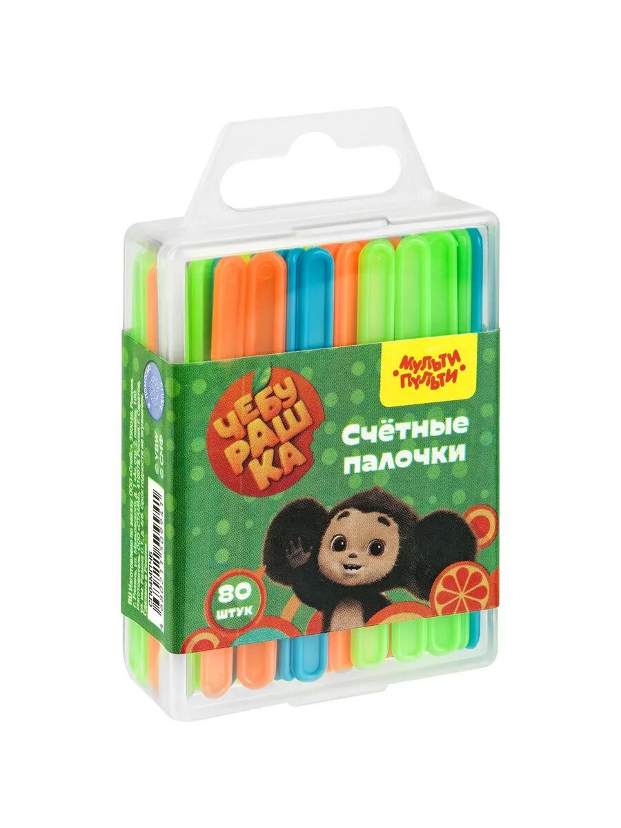 Набор счетных палочек "Чебурашка", 80 штук