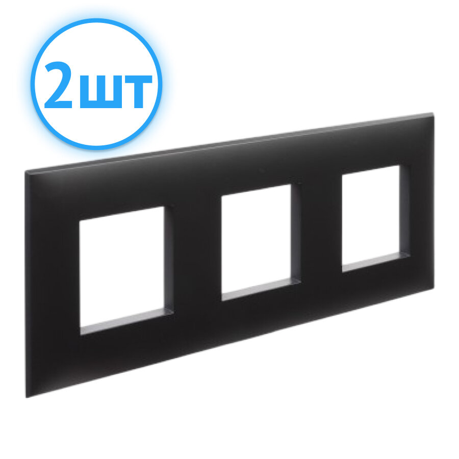 Рамка электроустановочная 3-постовая на 6 модулей матовая DKC Avanti 4412906 "Черный матовый" черный (комплект из 2шт.)