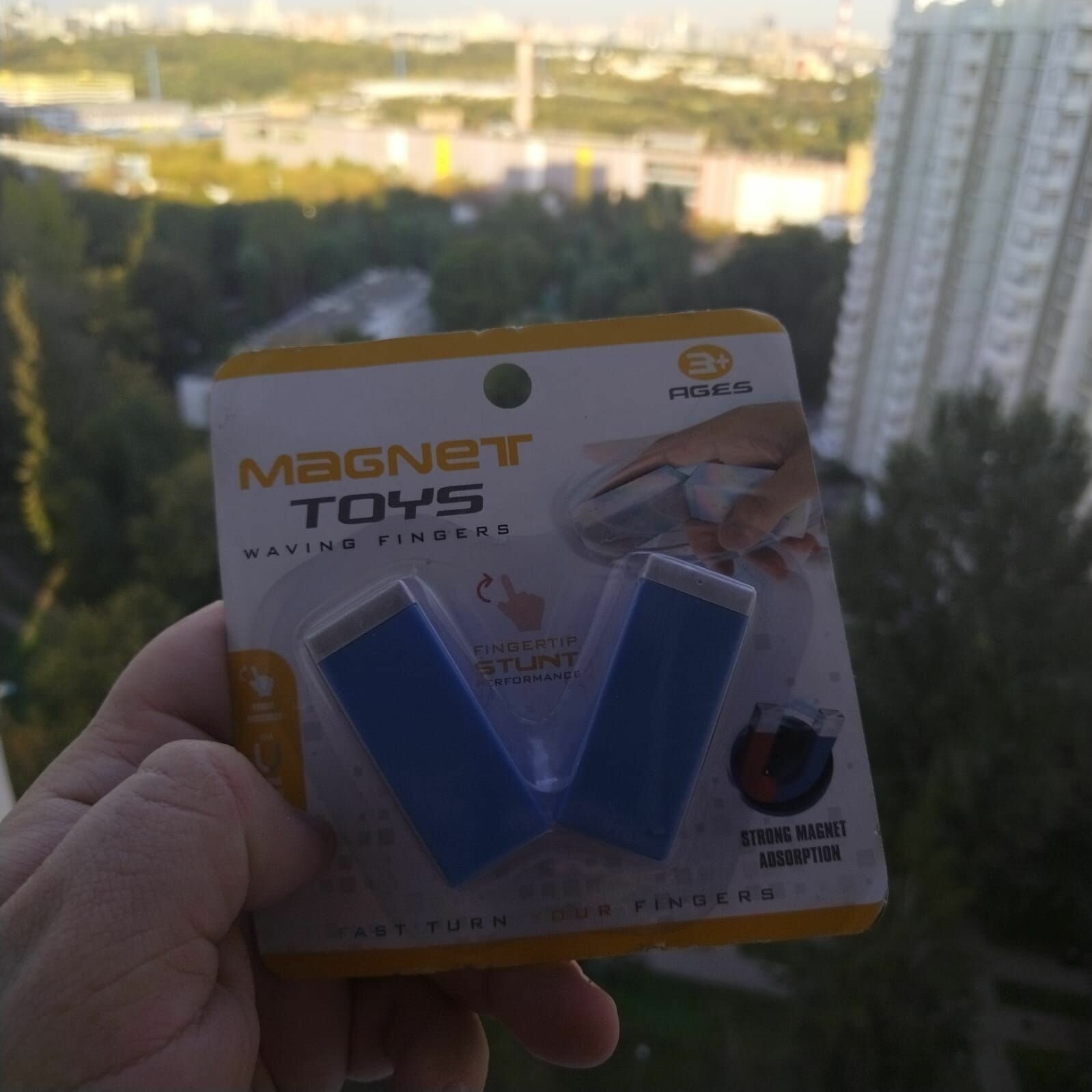 Магниты антистресс синий