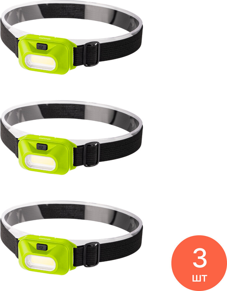 Фонарь налобный светодиодный Фаzа / Фаза H9-L1W-gn на батарейках 3хААА, дальность луча 20 метров, 1Вт COB, 100Лм, 5041653 / на голову (комплект из 3 шт)