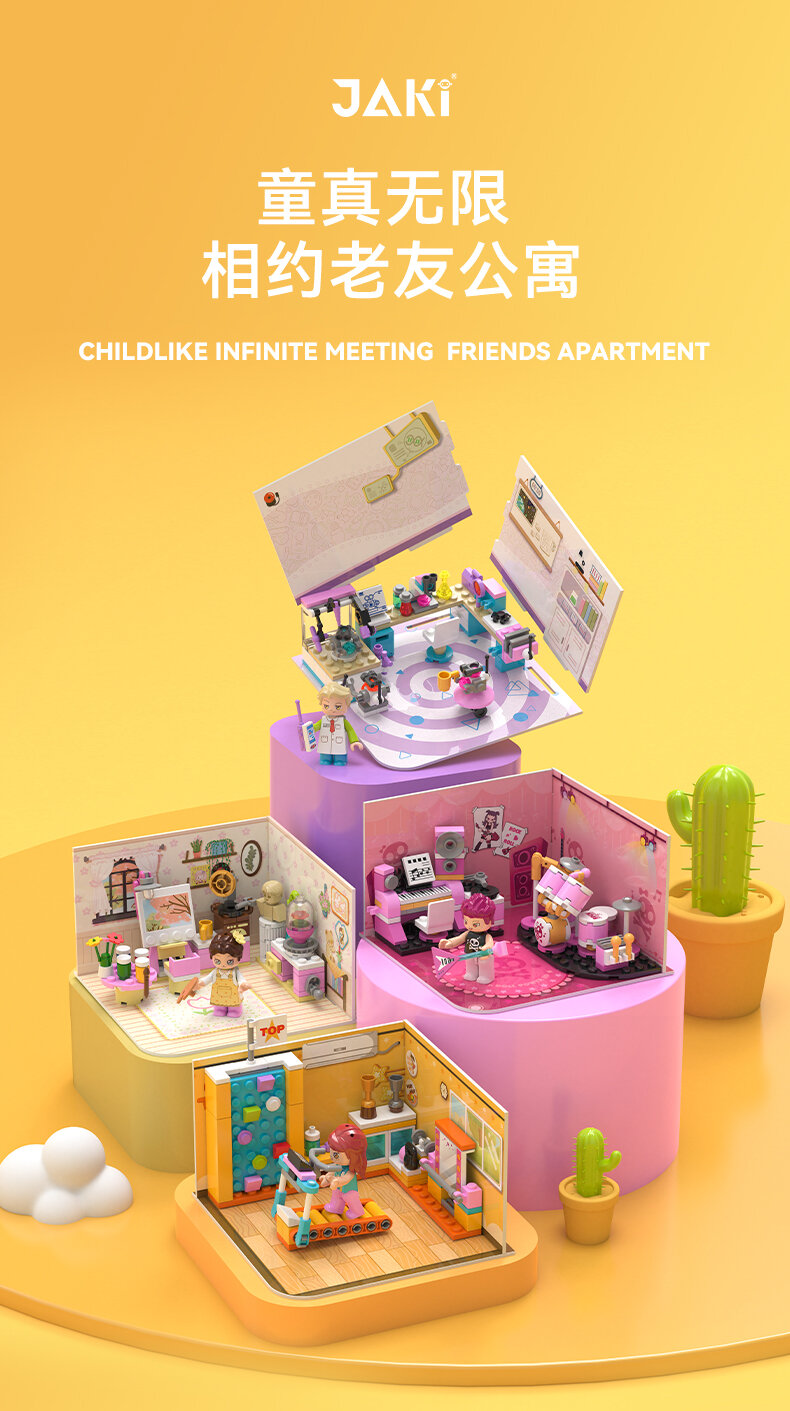 Конструктор 3Д JAKI Румбокс тренажерный зал, детализация, 112 деталей - JK2162