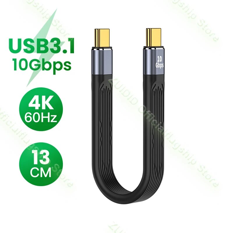 USB 3.1 10 Гбит/с USB C - Type C, 13 см, T1