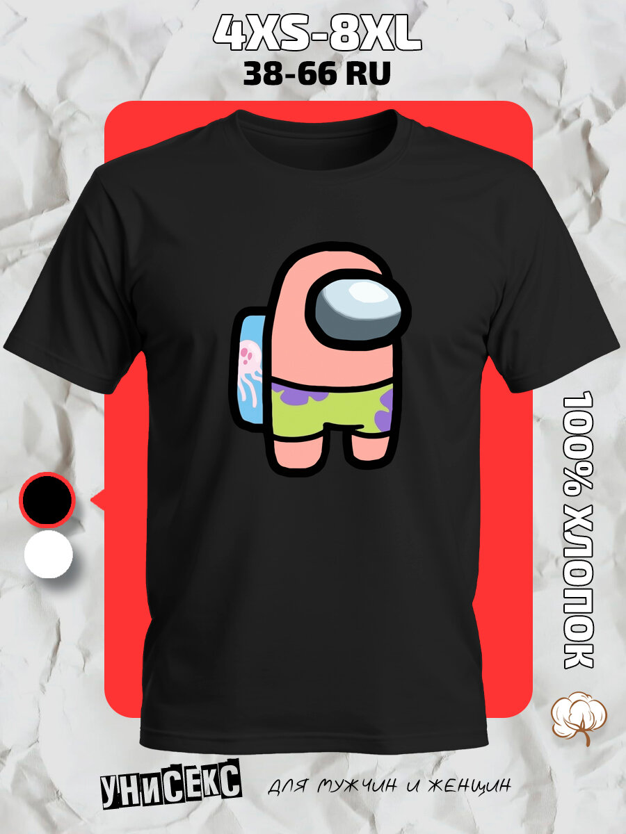 Футболка с принтом игра Among Us