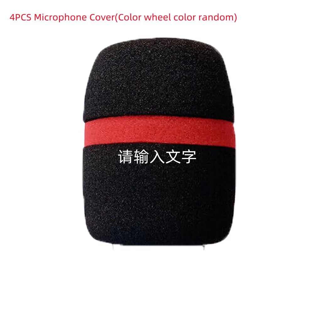 4 шт, амбушюры для микрофона gootrades black