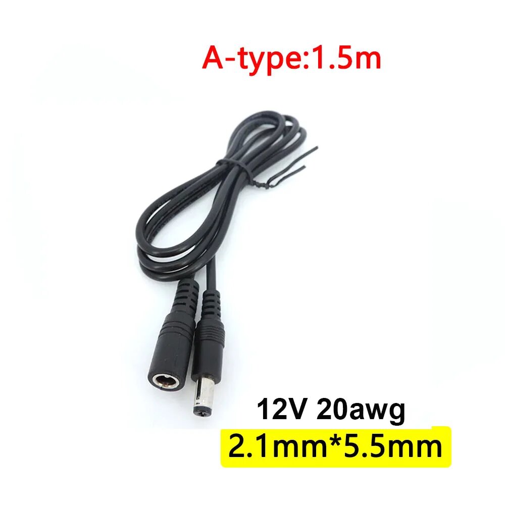 Кабель-удлинитель постоянного тока 5В 12В K22593+K22572 A type 1.5m
