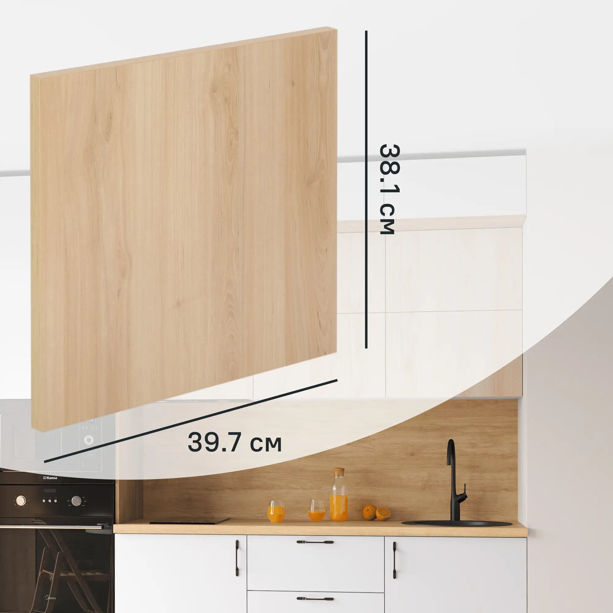 Фасад выдвижного ящика Комано 39.7x38.1 см ЛДСП цвет дуб Комано для современной мебели