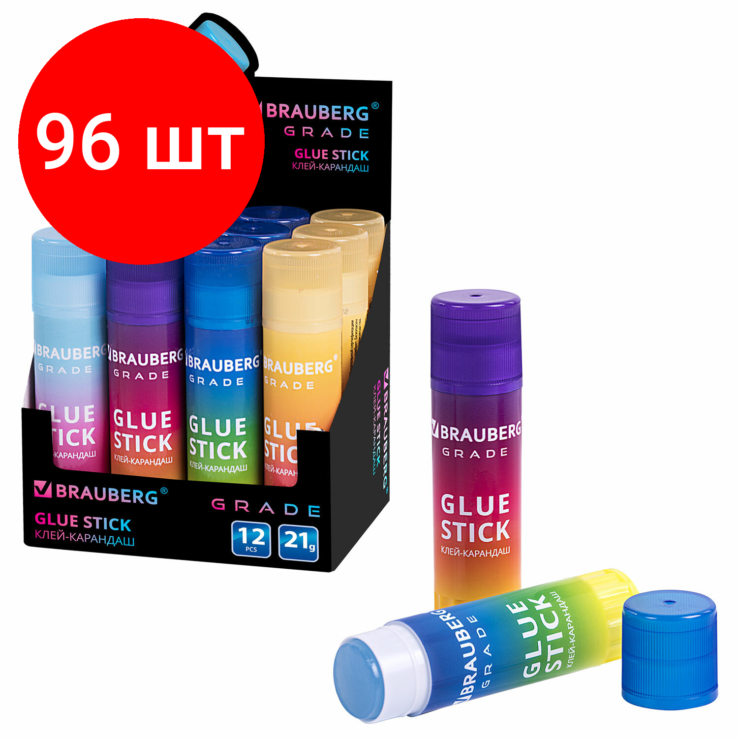 Комплект 96 шт, Клей-карандаш в градиентном корпусе BRAUBERG GRADE, 21 г, PVP основа, ассорти, 271247