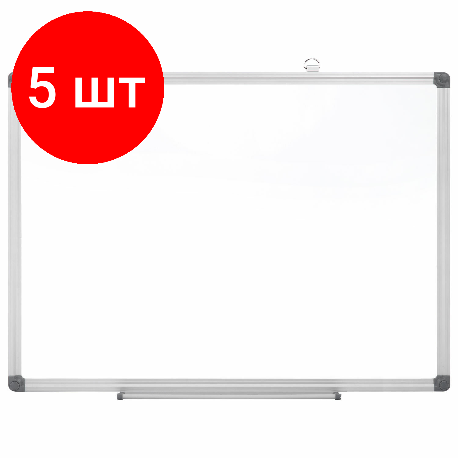 Комплект 5 шт, Доска магнитно-маркерная (45х60см), алюминиевая рамка, BRAUBERG Extra, 237553