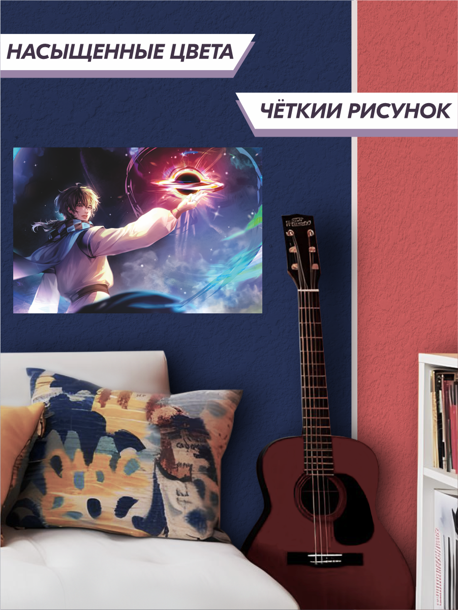 Постер Лололошка — фото 1