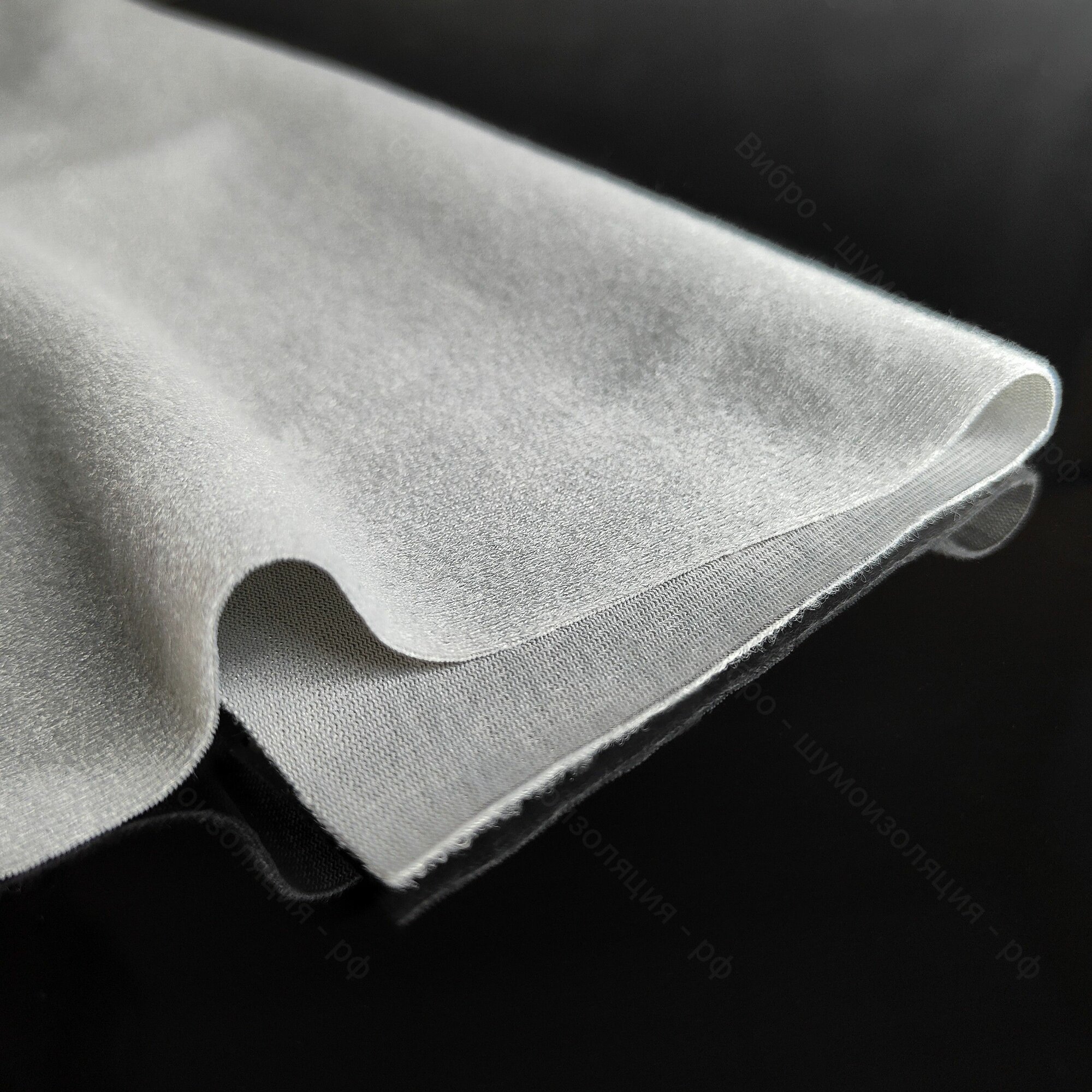 Ткань велюр - Серый - 0.5 м х 1.4 м (автомобильная ткань)