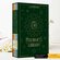 Печатная книга