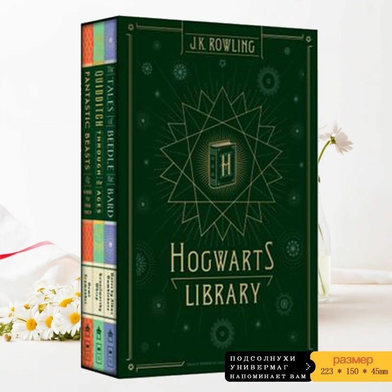 Печатная книга