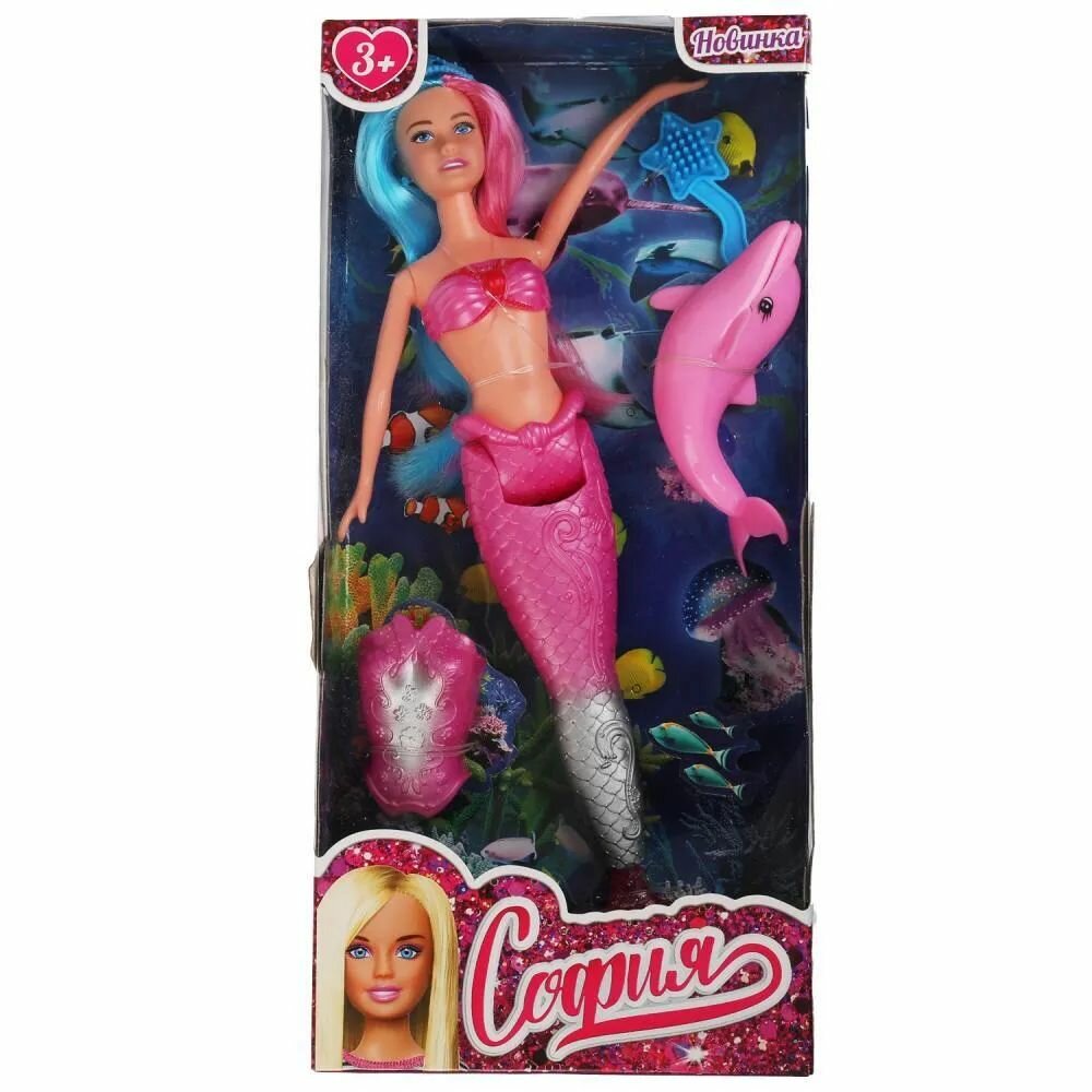 Кукла София русалка принцесса двухцветные волосы, с аксессуарами, 29см