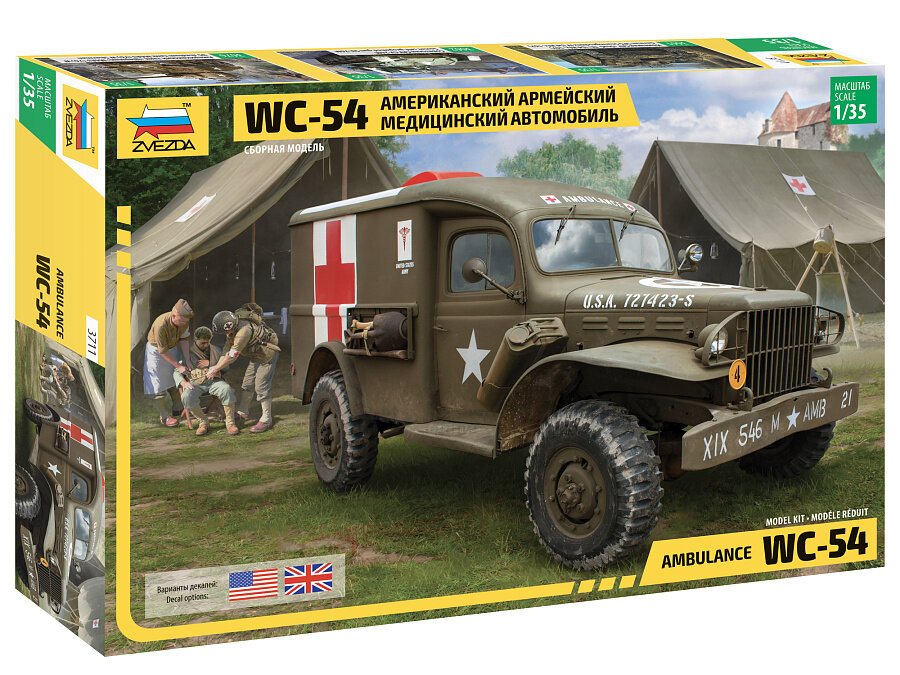 Сборная модель ZVEZDA 1/35 Американский армейский медицинский автомобиль WC-54 3711