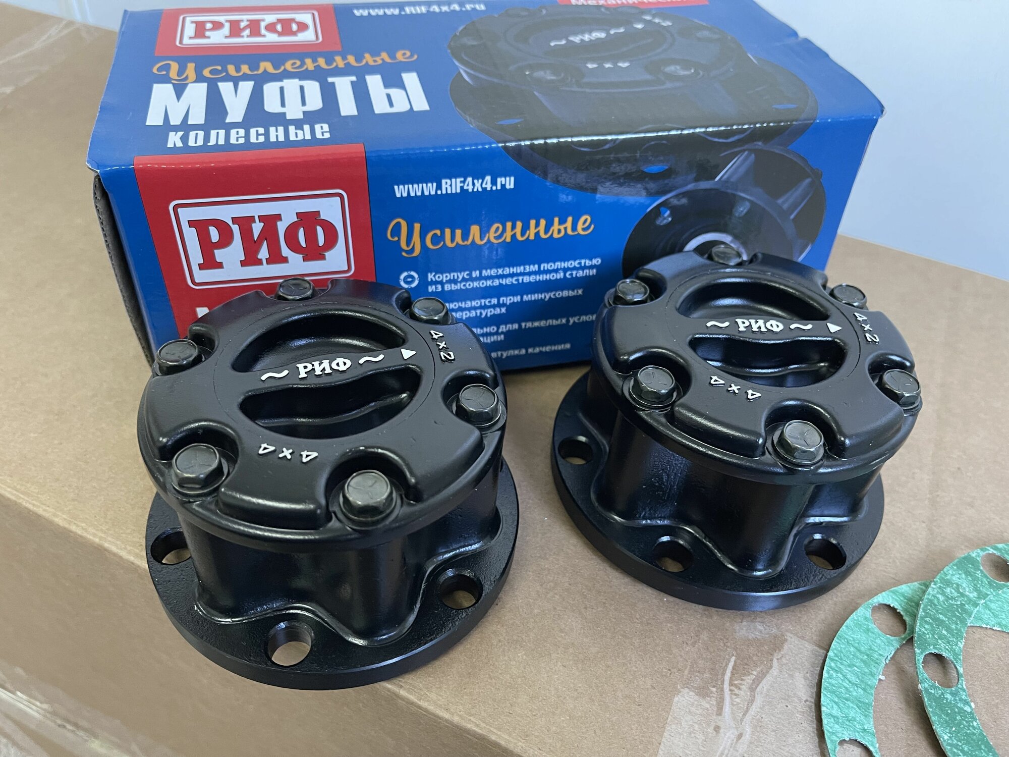 Хабы колесные РИФ оригинал B037 на УАЗ (2шт)