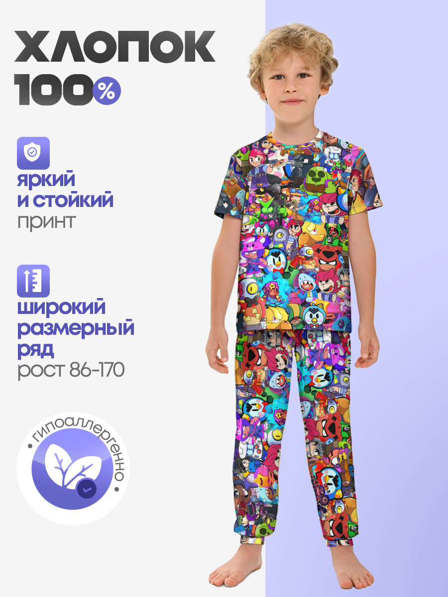 Пижама Brawl Stars