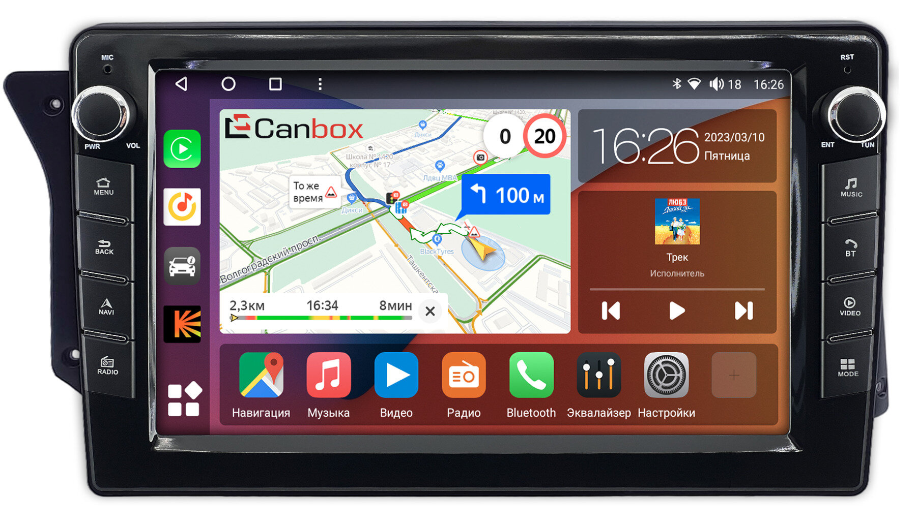 Штатная магнитола Lada (Самара) ВАЗ 2113, ВАЗ 2114, ВАЗ 2115 1997-2012 Canbox H-Line 7827-10-2271 Android 10 (4G-SIM, 4/64, DSP, QLed) С крутилками