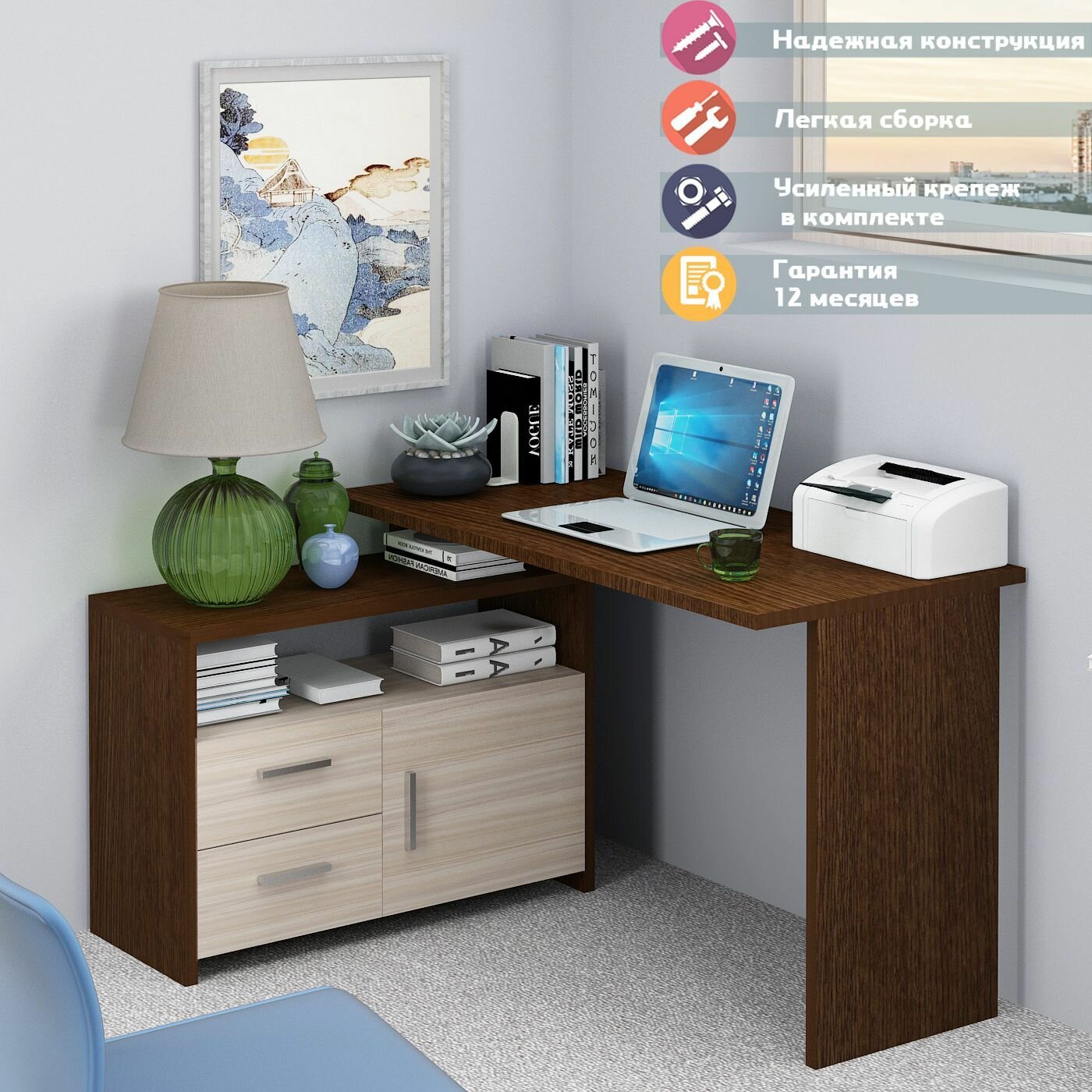 Стол СКЛ-Прям130+ТБЛ ВК Венге/Карамель